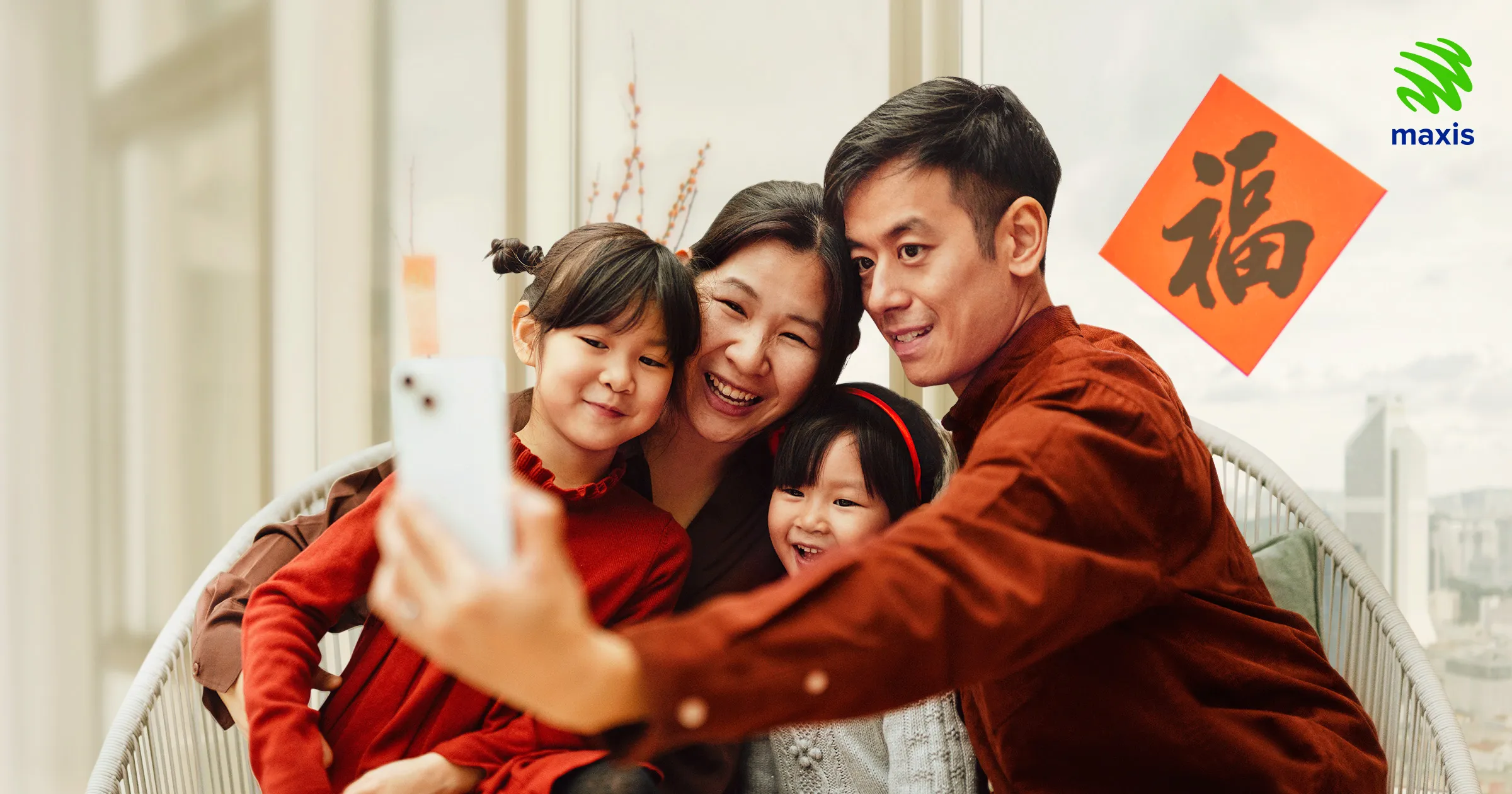 Celebrate Lunar New Year: Strengthen Bonds Through Heartfelt Conversations